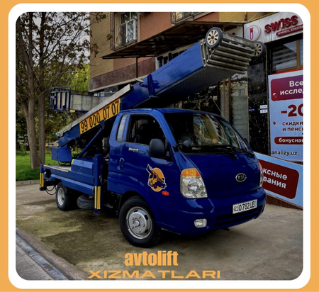 AvtoLift Xizmatlari. Услуги Автолифт. Мобильный лифт. Mobilniy Lift.
