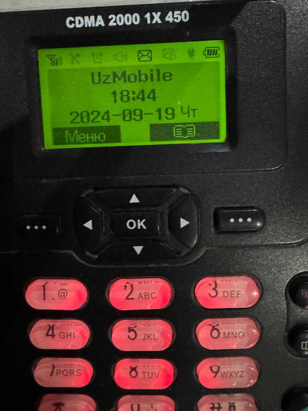 CDMA TELEFON uztelecom