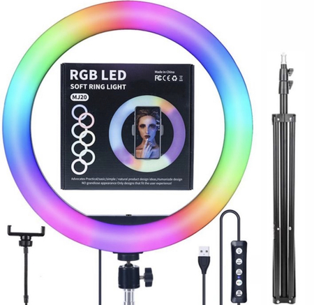 Кольцевая RGB лампа MJ20