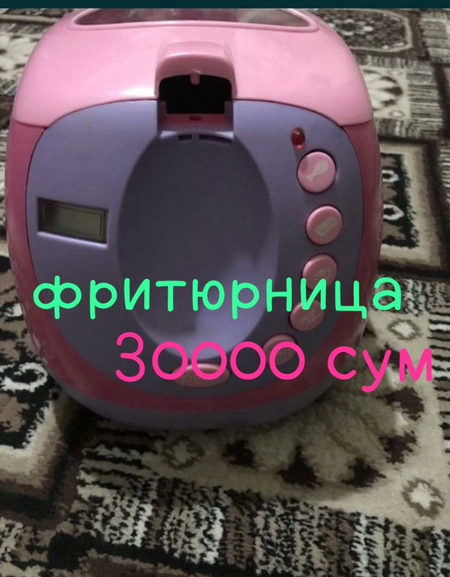 Детские игрушки.