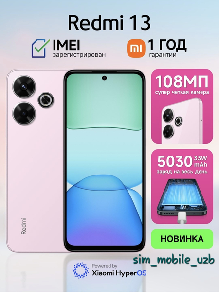 Redmi Note 12 4G Global version New 2023 super skidka+dastavka