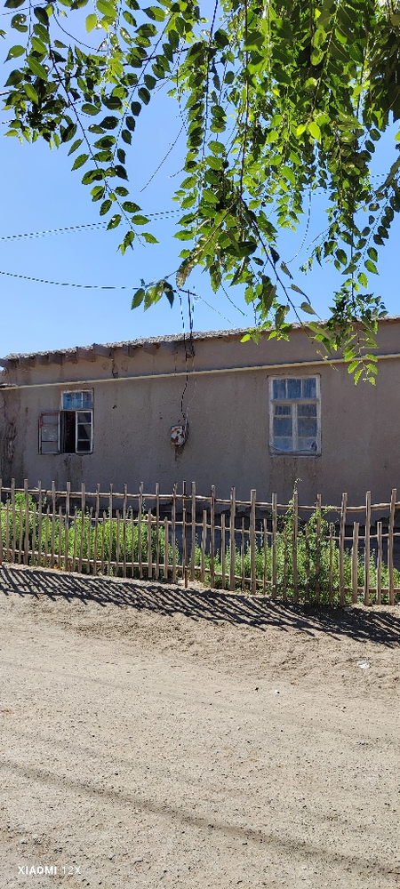 Уй сатылады Респода
