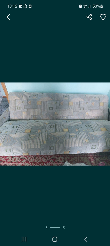 Мягкая мебель для дома
