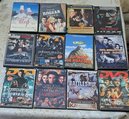 Продаётся DVD  диски по 10 000