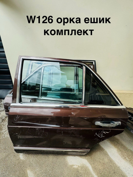 Mersedes Benz W126
