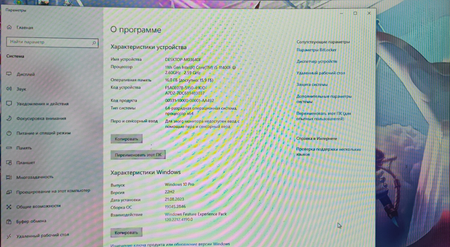 Продам настольный компьютер