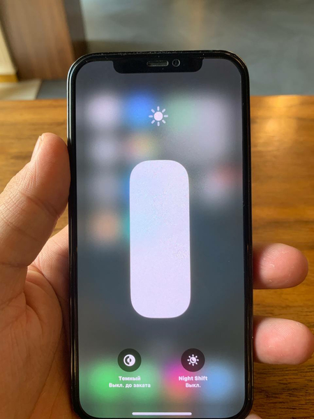 Iphone 12 pro LL/a