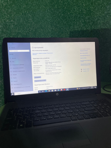 Ноутбук HP 250 G7 / Pentium N5030 / DDR4 4GB / HDD 1TB / 15.6