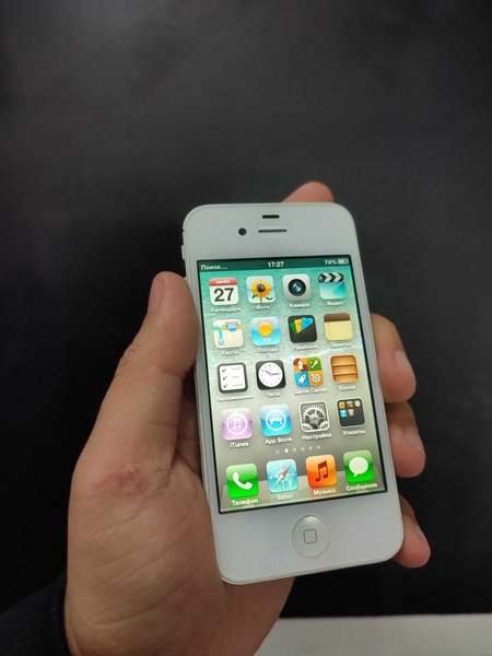 Iphone 4s ios 6.1.3 !!!