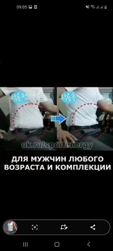 Майка мужской. Туркия махсулоти качестваси оригинали. ранги ок ва кора