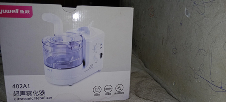 Ингалятор yuwell 402AI
