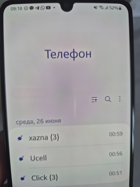 Продается Galaxy A32 черный