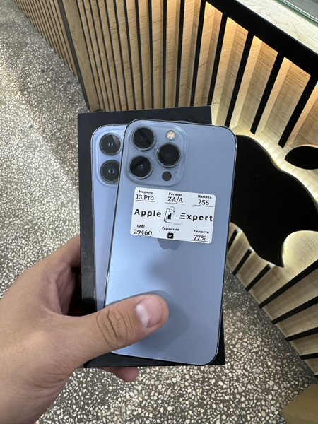 Iphone 13 pro 256 gb
