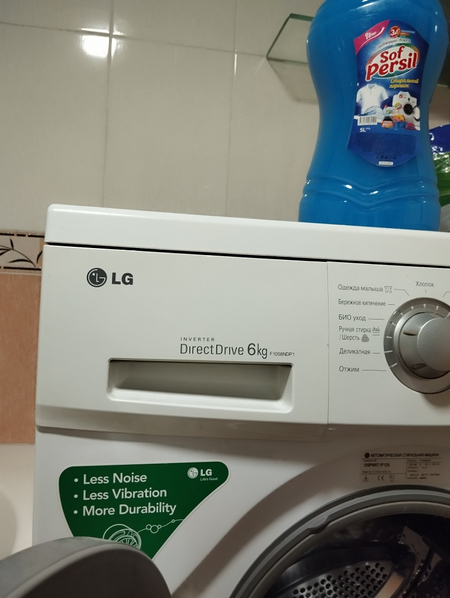 Стиральная машина LG INVERTER 6 Kg