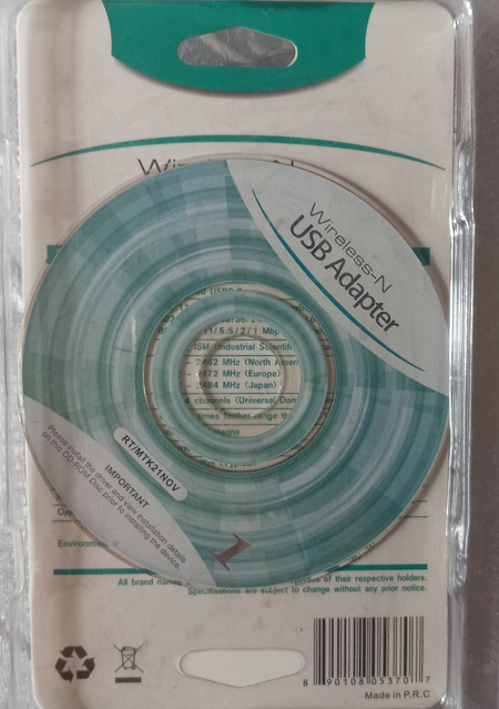 WiFi адаптор продаётся