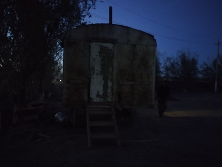 Бутка сатылады  срочно