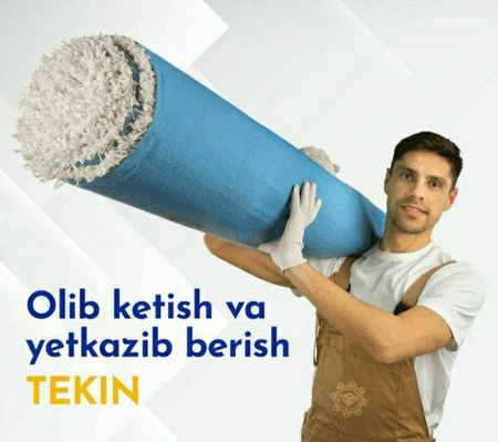 Glam yuvish hizmati