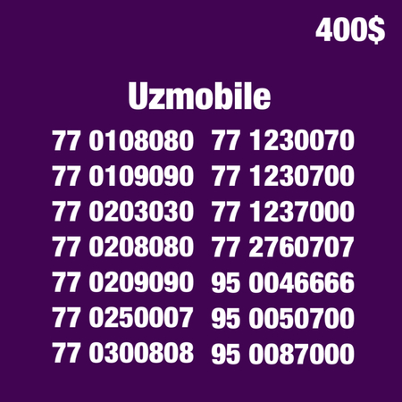 Uzmobile gold chiroyli raqamlari/Красивые золотые номера Узмобайл