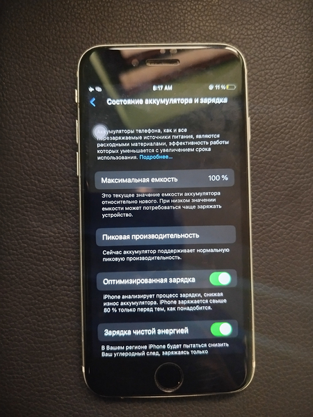 Iphone 8 holati edial