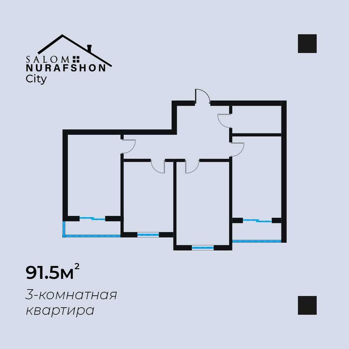 Новостройка в Нурафшане
