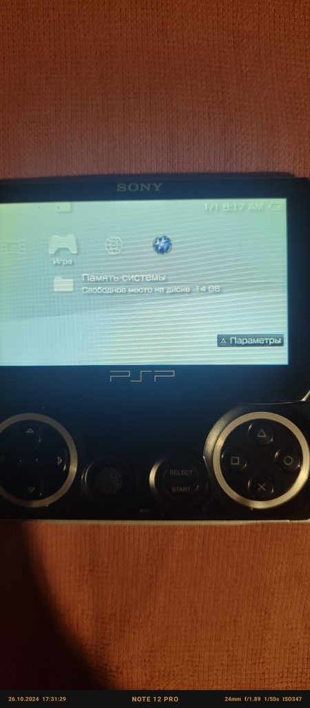 Psp go 16 gb +4gb flash