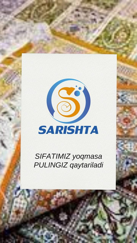 Sarishta gilam yuvish