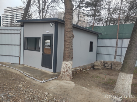 Металлоконструкция