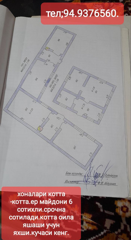 Xovli sotiladi...
