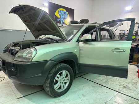 Автохимчистка
