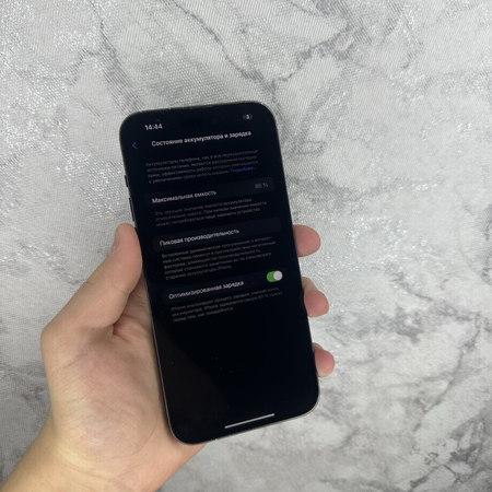 iPhone 14 Pro Max Black 128gb 86%radnoy