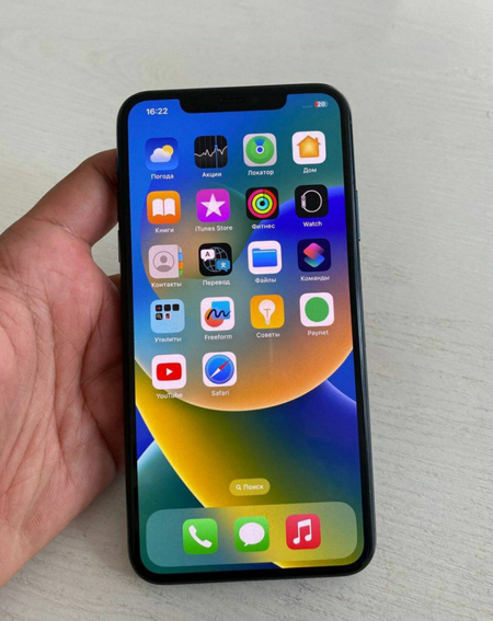 iPhone 11 pro max