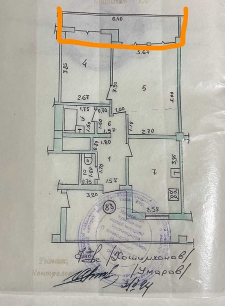 Двухкомнатная квартира на Бобура:  2-к.квартира, 4/8 Яккасарай (J3806)