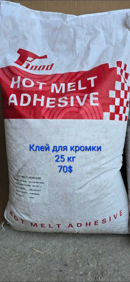 Мебельная фурнитура,евростяжка, клей, саморезы