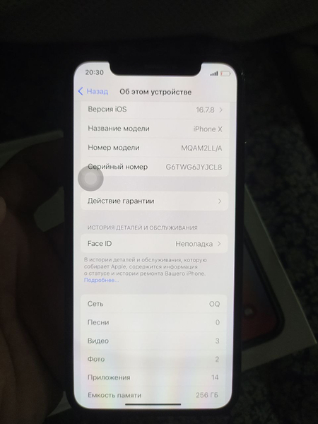 Iphone_x_256Gb_Usa