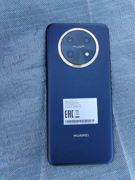 HUAWEI telefon sotiladi