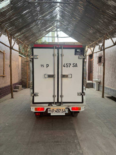 Labo ref  2023 -20°C