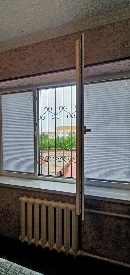 Parda jaluzi jalyuzi combo plise foto akfa rom