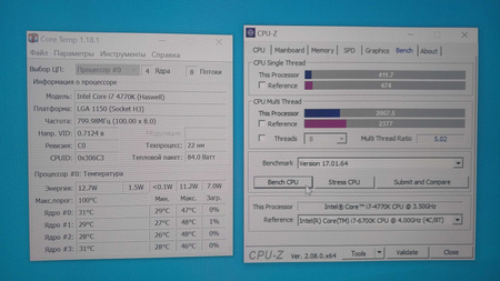 Процессор Core i7 4770K процессор 4-го поколения Core. Сокет LGA 1150.