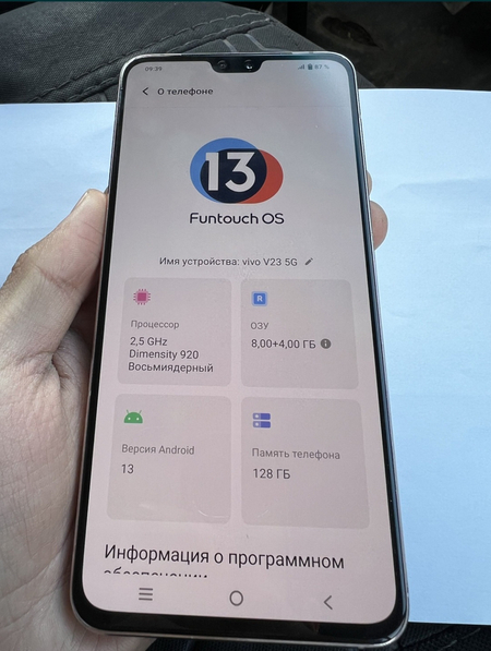 Vivo v23 8/128gb