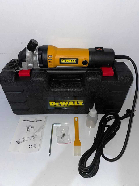 Elektor Qoy qaychi.