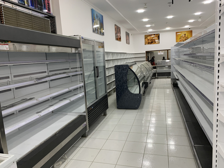 Продаётся стеллажи