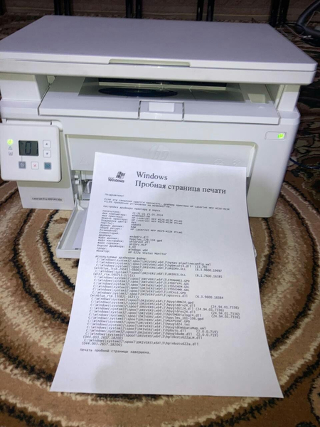 HP Laser jet MFP M130a