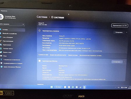 Продается игровой ноутбук