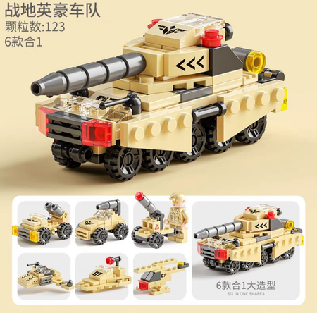 Lego 6.1 ta harhir korinishda yasasa boladi