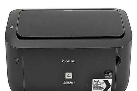 Canon LBP6020B printer