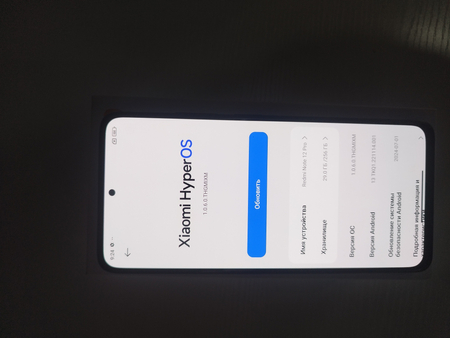 Redmi note 12 pro