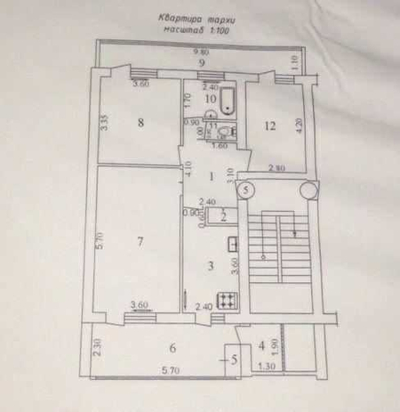 Квартира 3/3/4, 100 м², спец план, улица Кунаева, ориентир ЗАГС