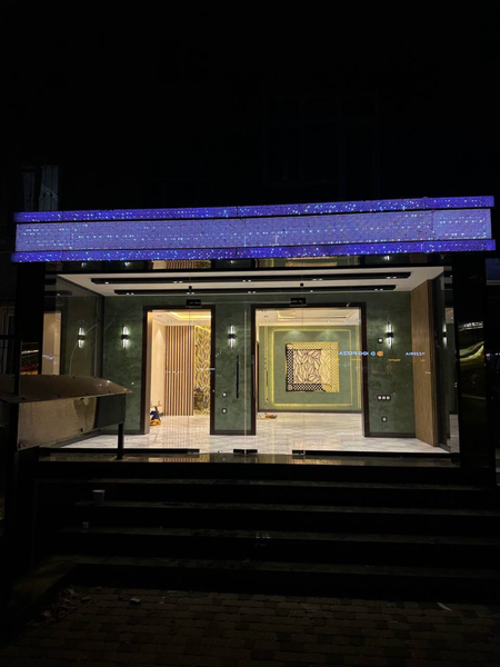 Улица Лисунова / Корзинка 80м² Нежилой продаём