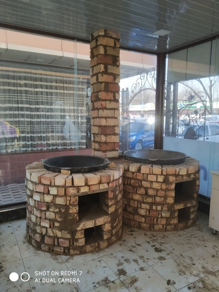 Козон очок курамиз