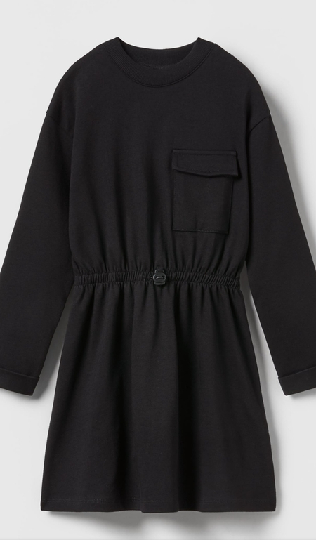 Платье Zara продается